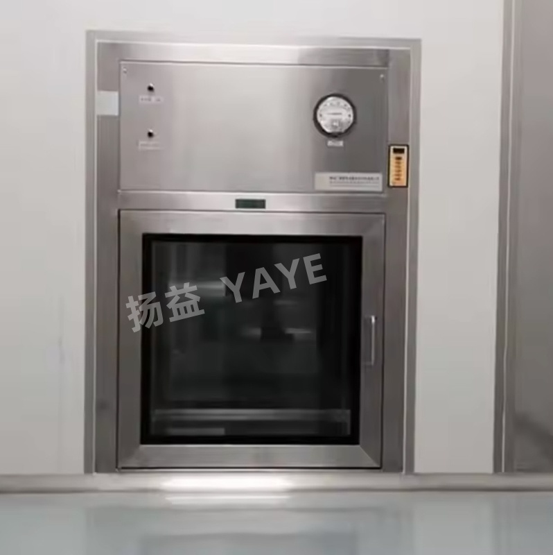 HEPA Filter Cleanroom Interlock Pass Box 220V Clean Room Pass Box